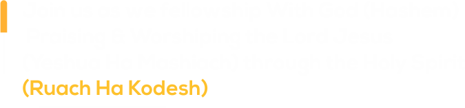 Malchut Hashem Ministries | Malchut Hashem Tabernacle